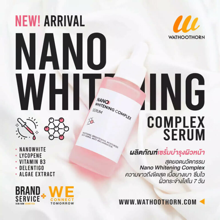 NANO WHITENING COMPLEX SERUM - WATHOOTHORN